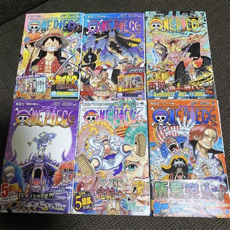 One Piece One Piece 100 101 102 103 104 105 巻 初版 帯の通販 By みろりん♪♪s