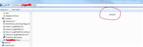 C How To Add Background Photostext In The Folder View On Windows