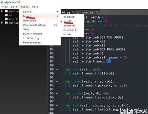 esp32 oled12864显示屏使用（micropython） 哔哩哔哩