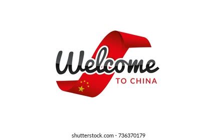 China One Logo