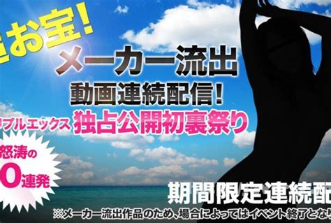 XXX AV 熟女倶楽部提供作品 翔田千里 初裏無修正動画 オナニーで私はタイムスリップ 第 話 High quality JAV