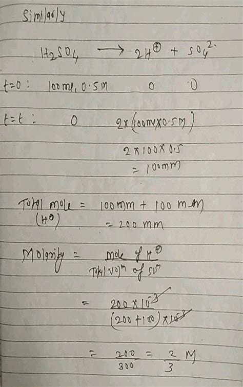 calculate the resultant molarity of following a 200 ml 1m hci 300