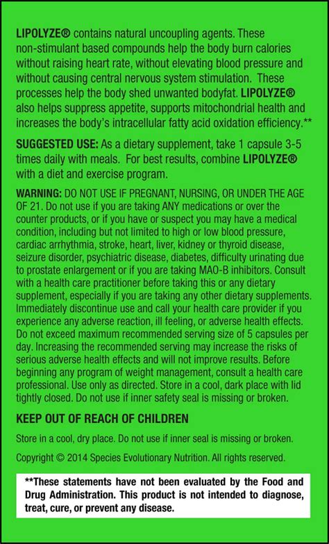 Lipolyze Daytime Fat Burner By Species Nutrition Species Nutrition