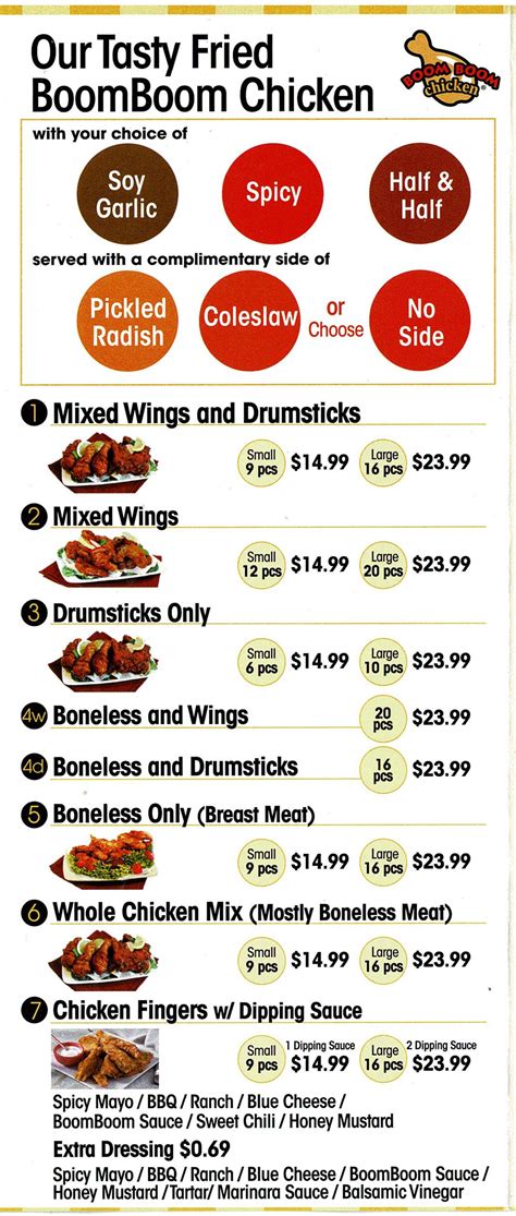 our delicious dishes boom boom chicken new jersey