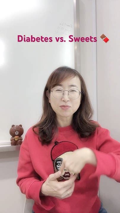 ‘당‘땡길 시간 영어로 이걸 기억해보는 건 어떨까요 당뇨병 관련 영어 표현 입트영 Youtube