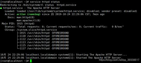 Centoslinux上yum安装apache服务 Csdn博客