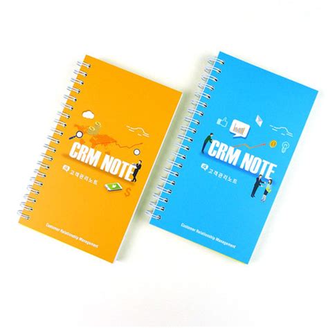 합지 스프링수첩 천년노트