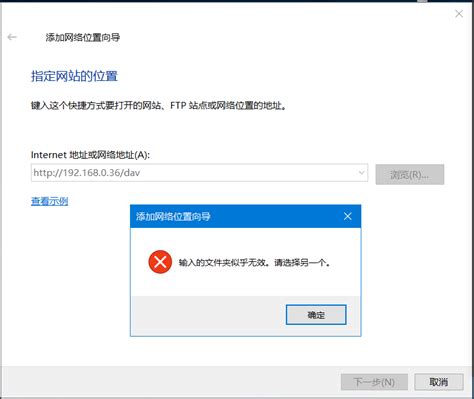 382版本的webdav能使用么？ Cloudreve Forum