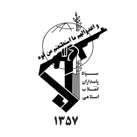 تمام محصول ها