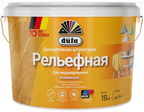 Штукатурка декоративная Dufa Modellierputz 18 кг цвет белый купить на ...