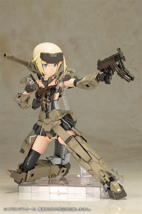 Kotobukiya Frame Arms Girl Grande Scale Gourai Frame Arms Girl