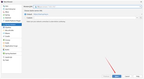 springcloud简单创建一个springcloud项目 xiaostudy 博客园