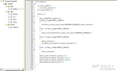 51单片机学习：i2c Eeprom实验 Icspec 芯片规格书搜索工具
