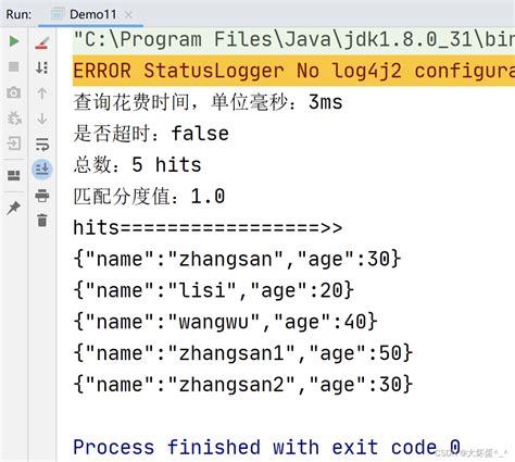 第07讲：java操作之elasticsearch高级查询elasticsearch Java 查询 Csdn博客