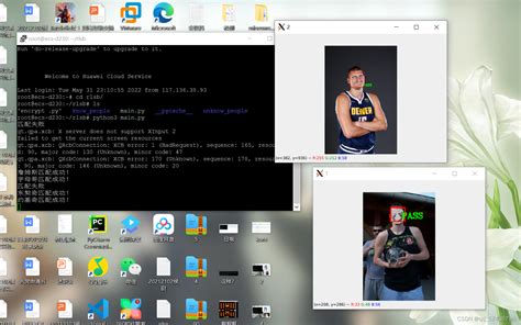 《python程序设计》实验四 Python综合实践实验报告python综合设计报告 Csdn博客