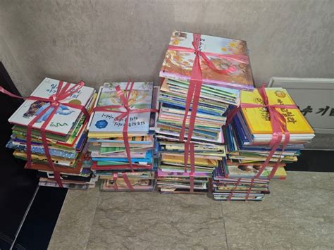 대구 수성구 두산동 대우트럼프월드 D동 어린이동화책 그림책 아동전집 단행본 도서 서적 헌책 유아동책 만화책 방문수거 네이버 블로그