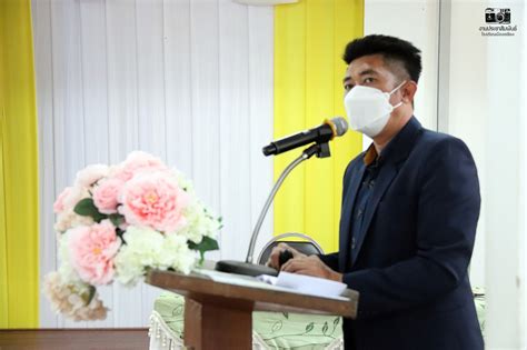 โรงเรียนเมืองเชลียง