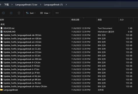 Hotfix Error · Issue 9 · Notmareklanguagebreak · Github