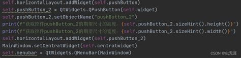 Pyqt Qt Designer Sizepolicy
