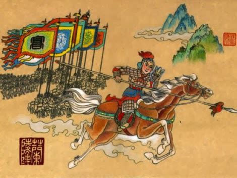 Wuxia Soulmate Lan Ling Wang Prince Lan Ling