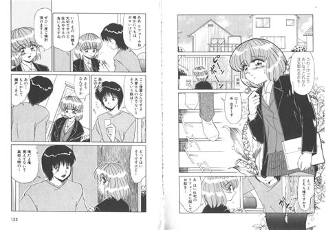 Sensitiveness Page 68 Nhentai Hentai Doujinshi And Manga