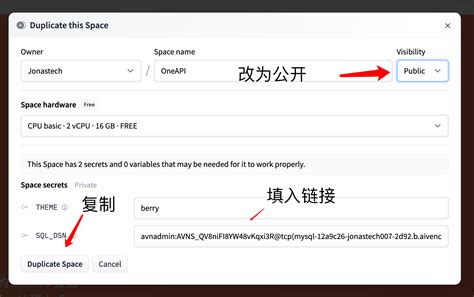 小白的教程 无需服务器一键部署OneAPI OneAPI 部署使用指南 laogou