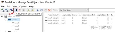 Simulink Bus总线创建方法（2） 知乎