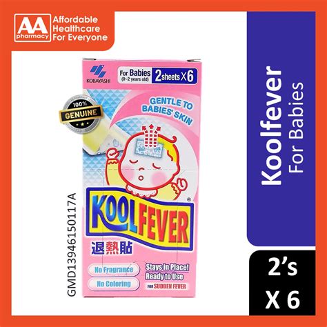 Koolfever Gentle To Babies Skin 2 Sheets X 6 Aa Pharmacy