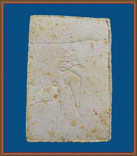 ตะกรุดคู่ชีวิต หลวงพ่อเตียง วั คลังพระ99วัด ลงขายพระฟรี