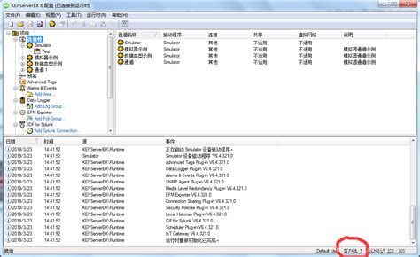opc ua 开发：open62541使用心得（一）vs2017 64位环境 c opcua client 开发 csdn博客