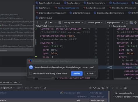 Idea热加载 Csdn博客