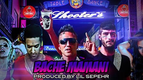 ریمیکس بچه مامانی با آهنگسازی، میکس و تدوین لیل سپهر Youtube