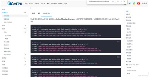 Spark集成hudi创建表报错