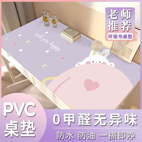 【mat Jadual】【让桌子更高级】卡通一抹净书桌垫pvc防水防油免洗桌布ins卡通学生学习桌面保护垫 Shopee Malaysia