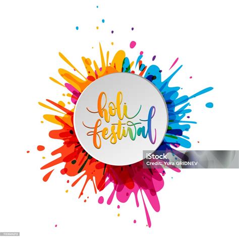 다채로운 색종이와 종이 접시 프레임 행복 홀리 레터링 색상의 인도 전통 축제 힌두교 봄 축 하 포스터입니다 3차원 형태에 대한 스톡 벡터 아트 및 기타 이미지 Istock
