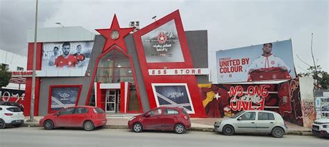 Ess Store Av Mohamed Karoui Sousse Gouvernorat De Sousse Tn