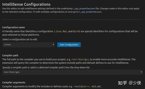 详解Linux下使用vscode编译运行和调试C C imxiangzi 博客园