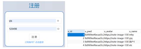 网络安全实验——安全通信软件safechat的设计 Csdn博客