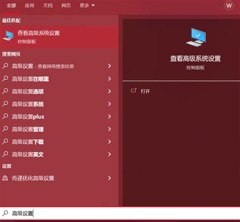 1 mysql基础 windows下安装mysql 下载mysql驱动时选择哪一个操作系统 csdn博客