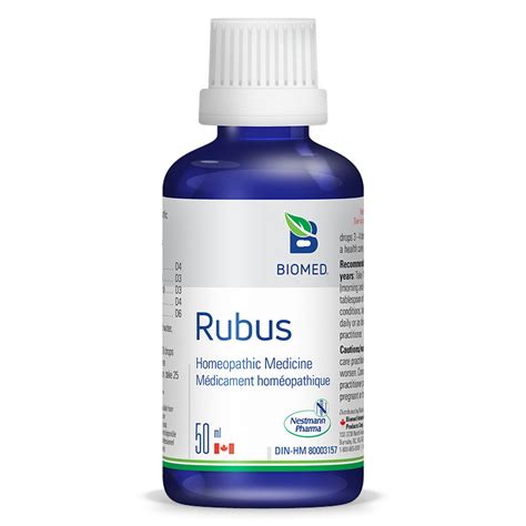 Rubus 50ml Biomed