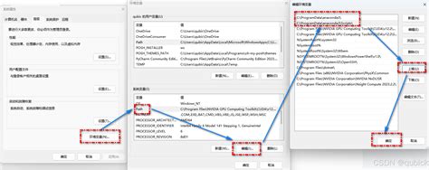 【jupyter Notebook】详尽介绍 Csdn博客