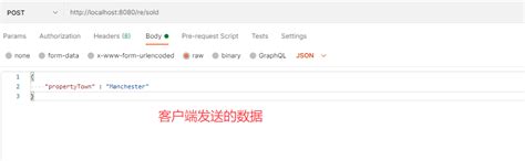spring boot api 的 controller 如何获得发送的 json 数据 spring中api中的data传到