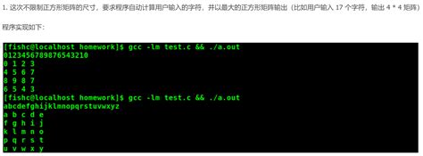 鱼c工作室 免费编程视频教学python教学web开发教学全栈开发教学c语言教学汇编教学win32开发加密与解密linux教学