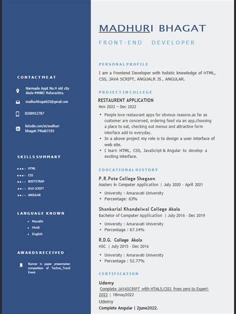 00863e3a74b64a6e Album Dumpli