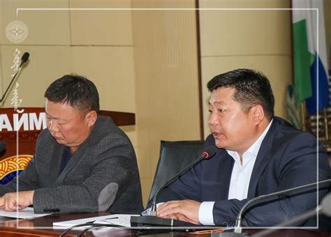 АЙМГИЙН ОНЦГОЙ КОМИСС ХУРАЛДЛАА