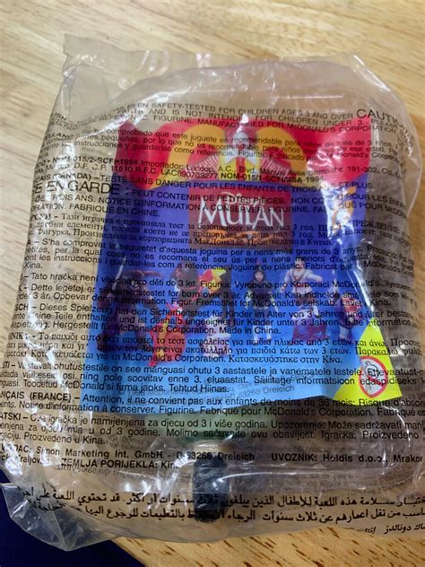 Buy Mulan Happy Meal Toys Online At Lowest Price In Ubuy India