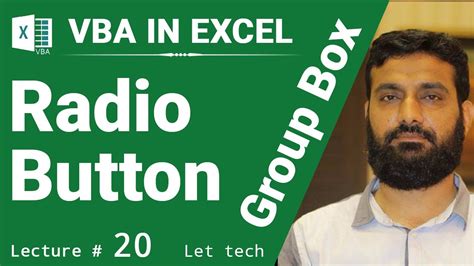 Vba Radio Button And Group Box Vba In Urdu And Hindi Youtube