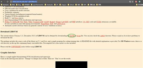libsvm的基礎操作使用
