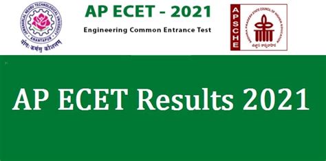 AP ECET Results Manabadi OUT Link Sche Ap Gov In Ecet Rank Card Download