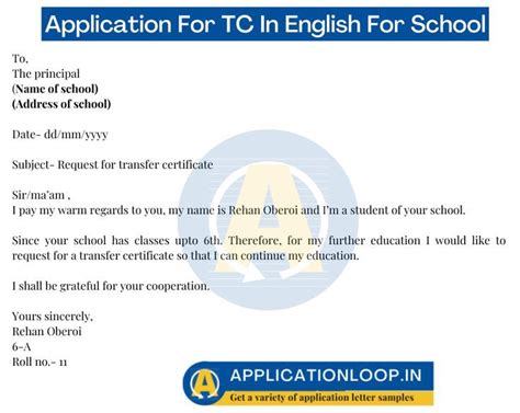 Application For Tc For Class 6 School Application School Address Writing An Application Letter